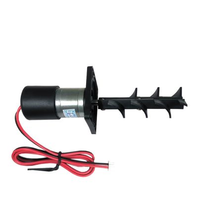White Ink Stirring Motor for DTF Printer ฿1,855